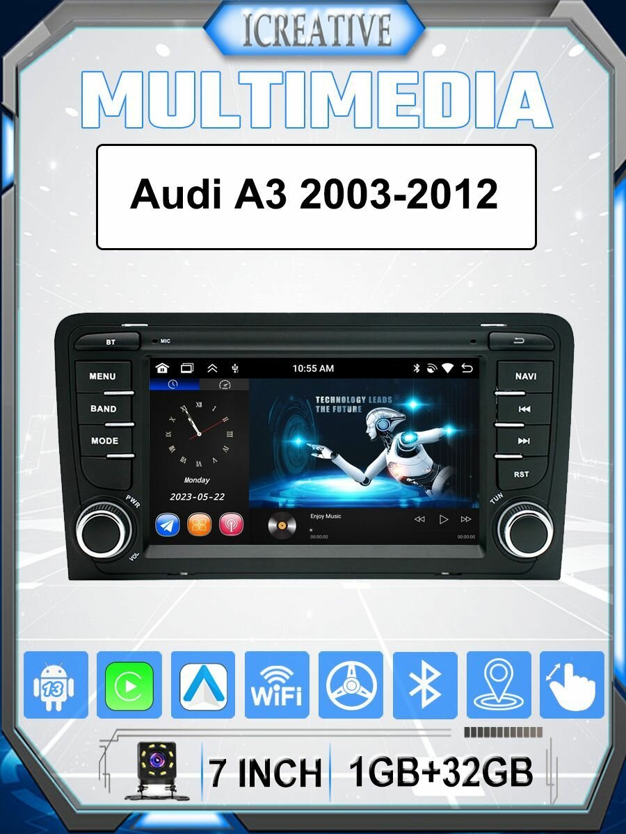 Автомагнитола