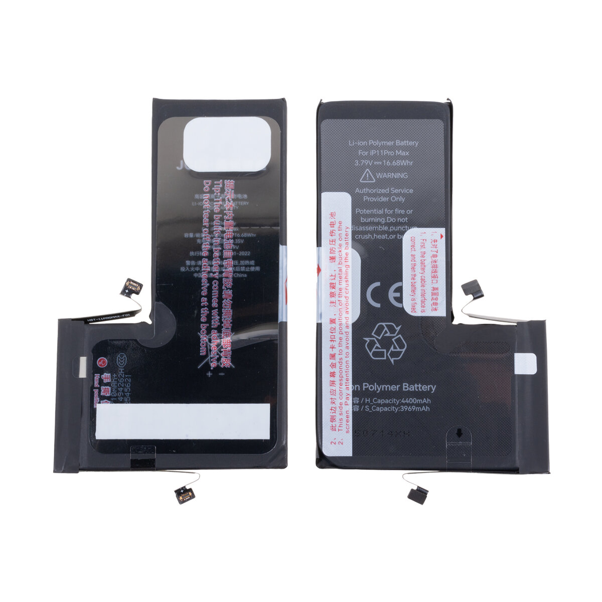 АКБ для Apple iPhone 11 Pro Max - JCID усиленная 4400 mAh