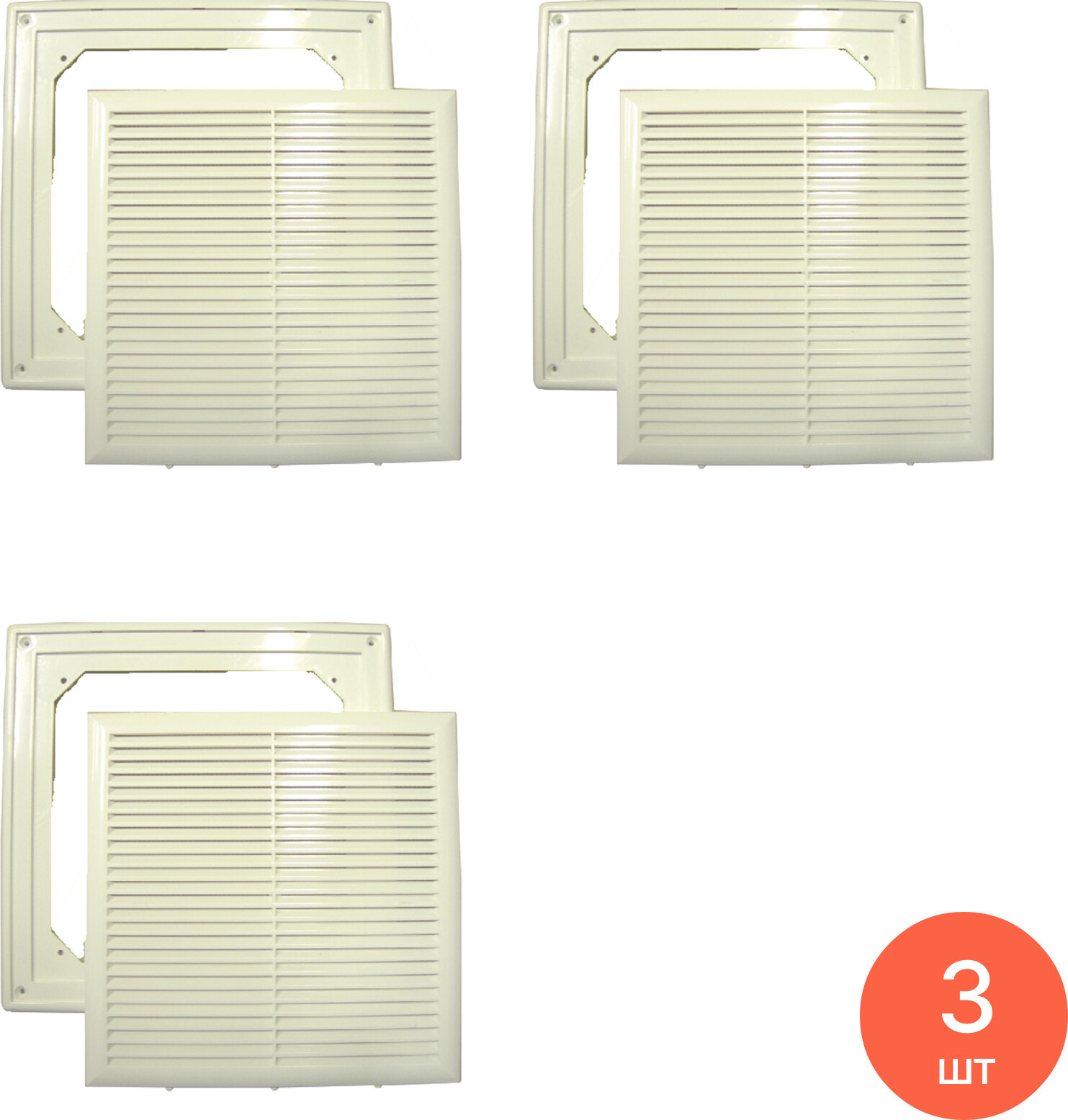 Решетка вентиляционная Event / Эвент П1515М(Р) с сеткой, из пластика, белая, размер 150х150мм / строительство и ремонт (комплект из 3 шт)