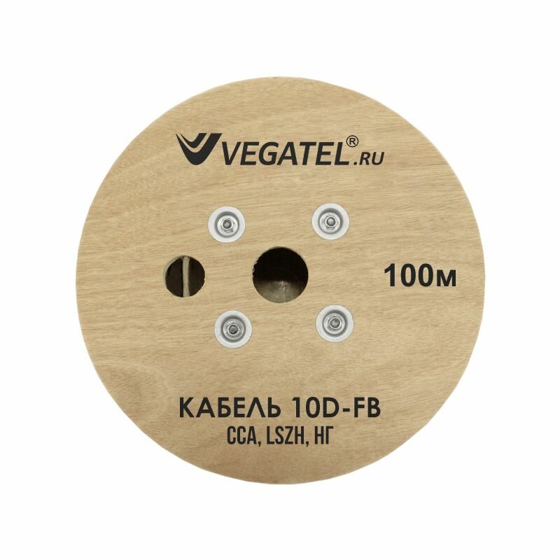 Кабель коаксиальный VEGATEL 10D-FB (ГОСТ)