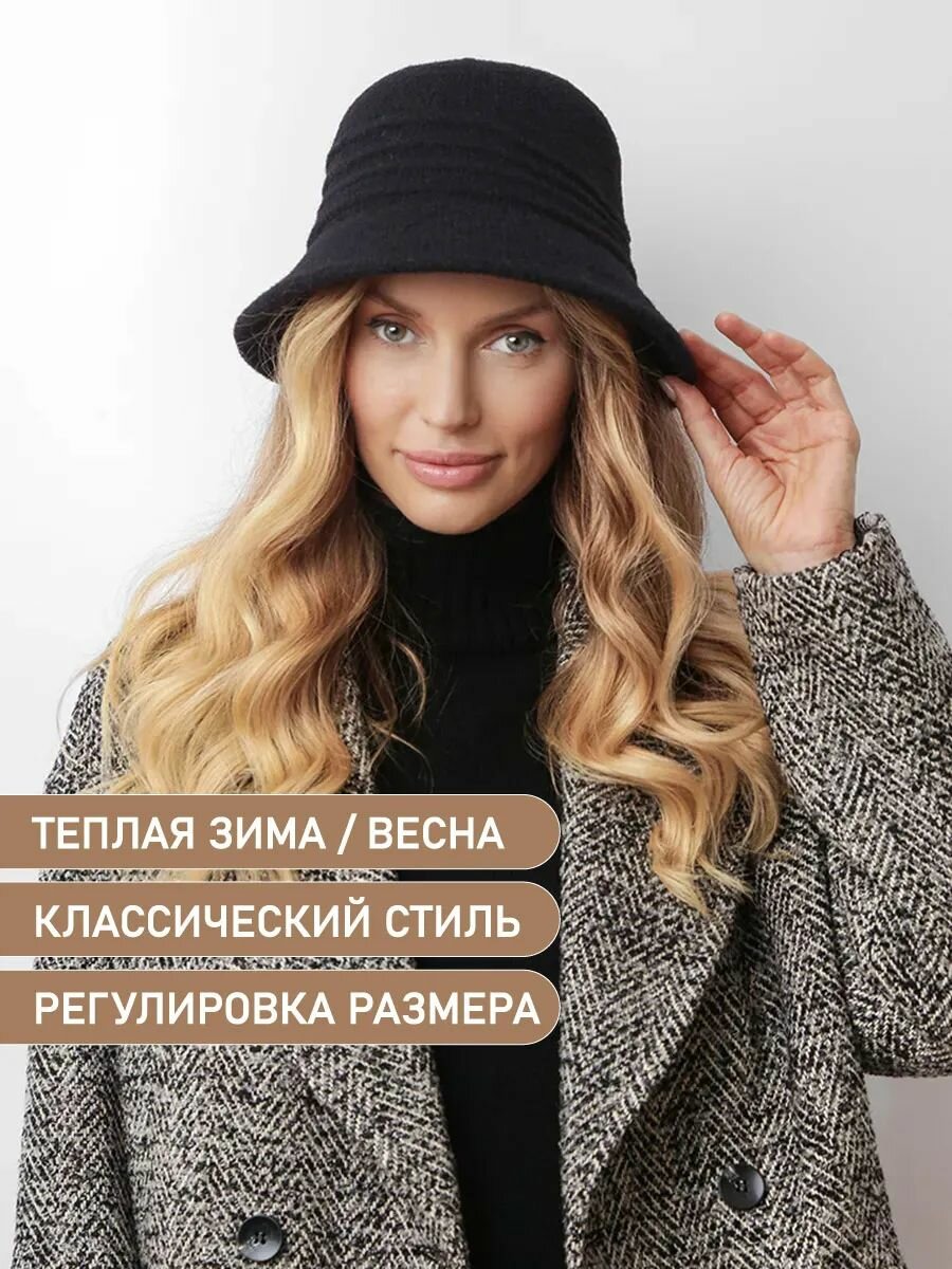 Панама Осень-зима 2024 для женщин