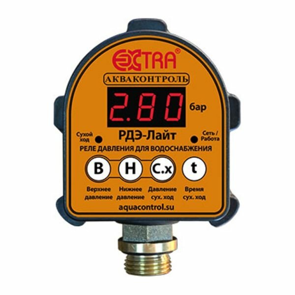 Реле давления с защитой от сухого хода электронное РДЭ-Лайт Акваконтроль(1.5 кВт, G 1/2)
