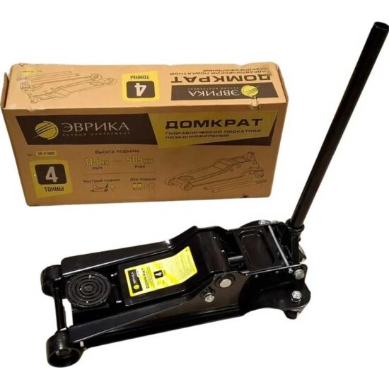 Домкрат гидравлический Эврика ER-81080 подкатной 4т низкопрофильный двухпоршневой с быстрым подъемом+резиновой накладкой(выс. подъема 115-505мм)