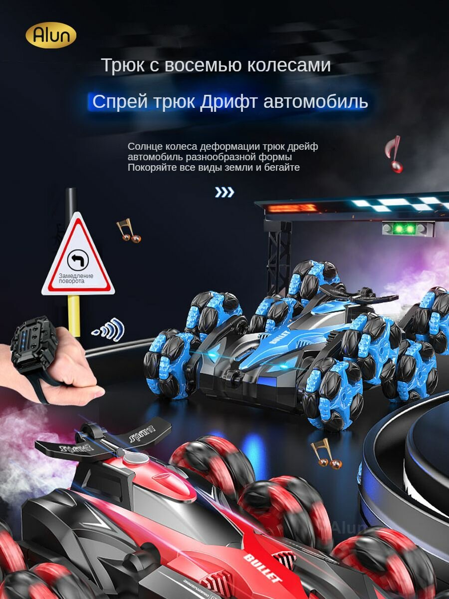 Радиоуправляемый автомобиль Alun, восьмиколесный, дрифтовый, с камерой, темно-зеленый