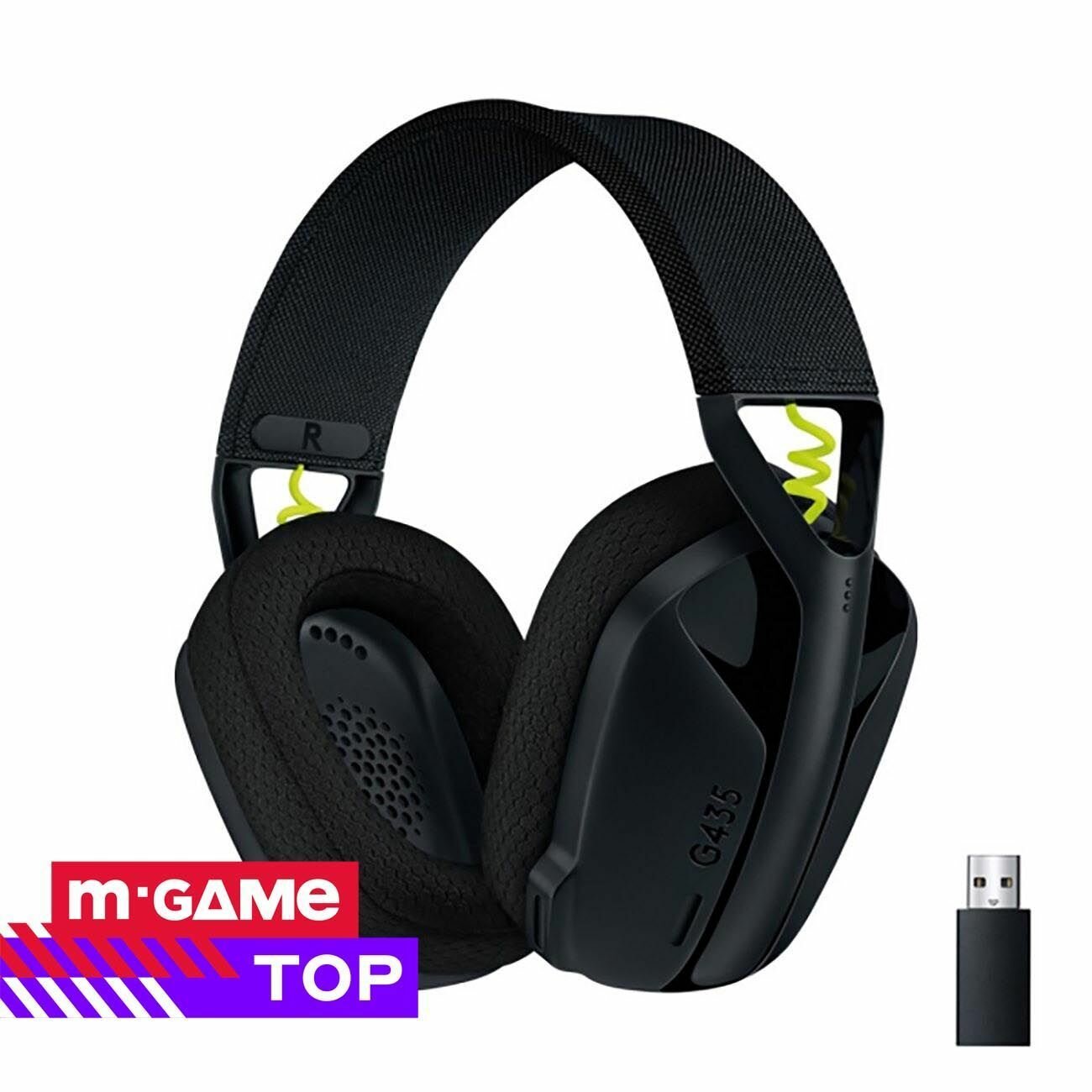 Игровые наушники Logitech G435 Lightspeed Black and Neon Yellow