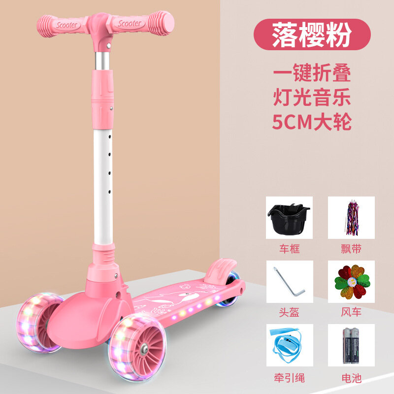 Детский самокат 3 в 1 самокат флеш колеса Дети могут сидеть и кататься на игрушечном детском автомобиле