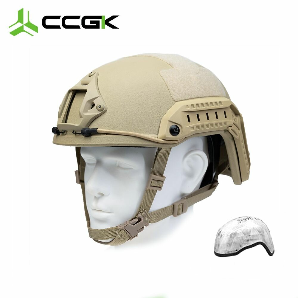 Легкий бронешлем, FAST, NIJ IIIA, BR3