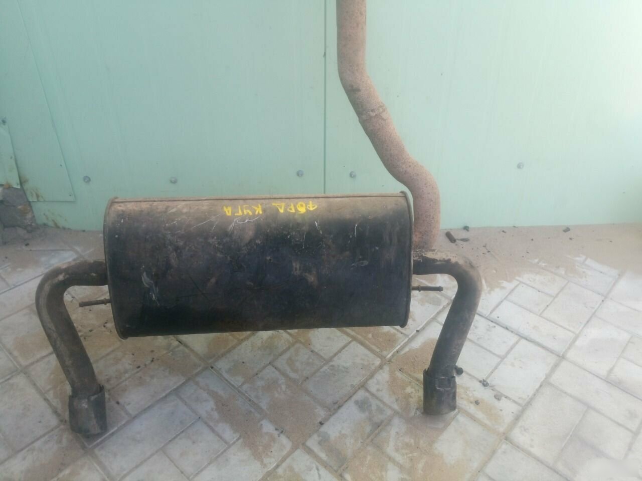 Глушитель задняя часть Форд Куга Ford Kuga 1 1512860