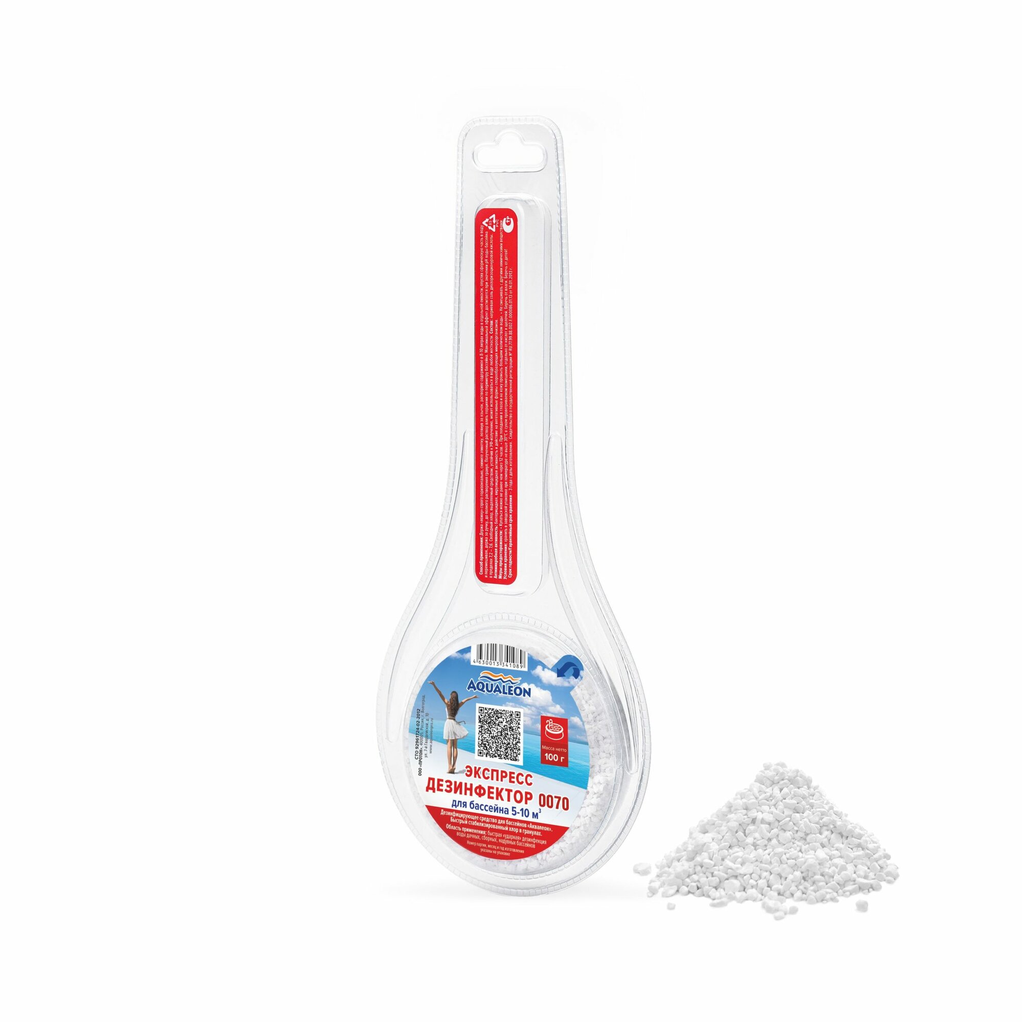 Хлор Aqualeon "Экспресс-Ложка", для бассейнов, гранулы, 100г