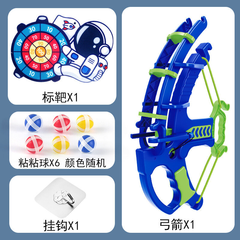 Детский лук и стрелы, арбалет, доска для дартса, липкие шары, мишень для стрельбы, игрушка для улицы и дома, дропшиппинг