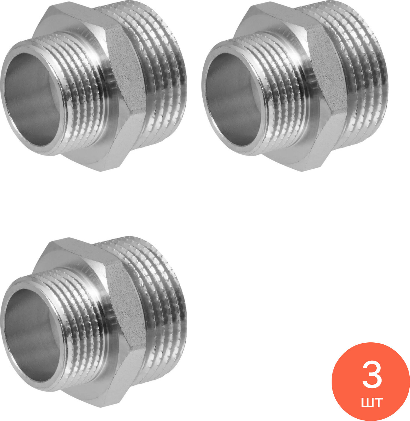 Ниппель MIXTON / Микстон переходной бочонок, наружный, из никелированной латуни, резьба 1/2 и 3/8дюйма / фитинги (комплект из 3 шт)