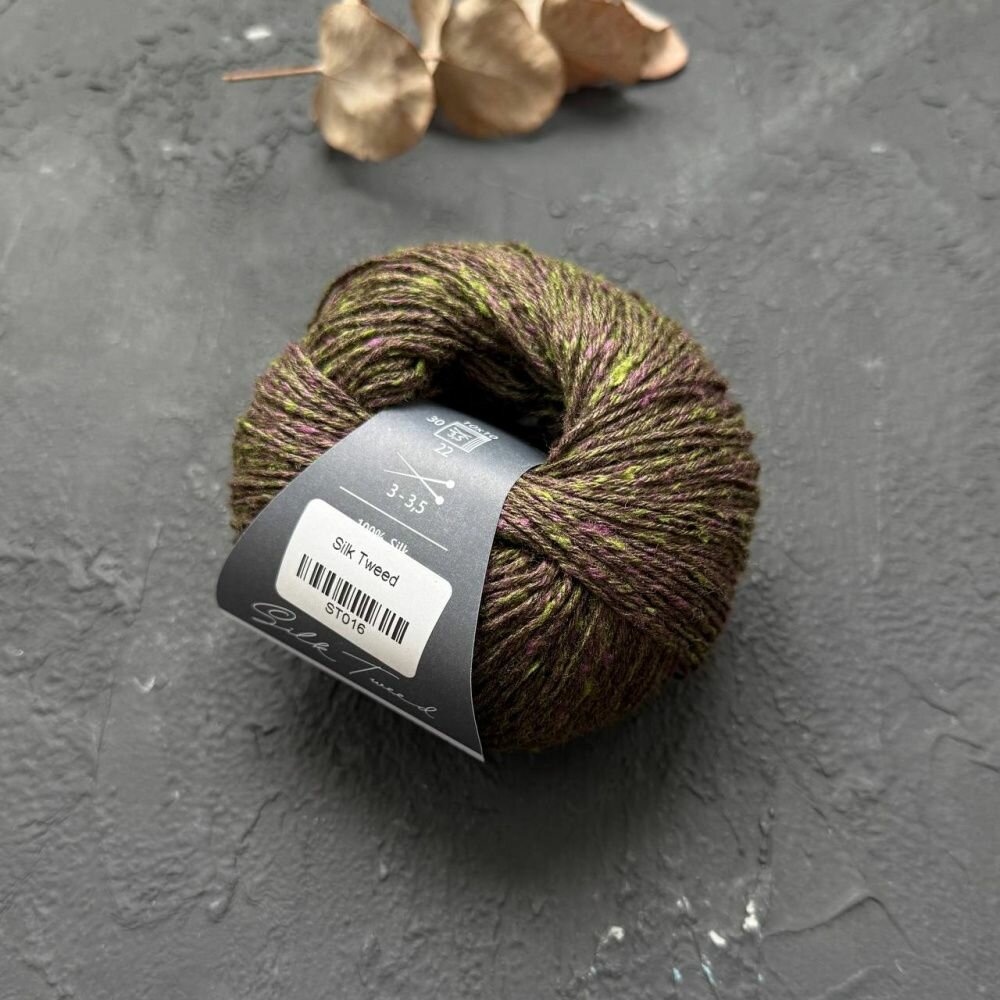 Пряжа для вязания Casagrande Silk Tweed (28.016) моток 50 г/185м