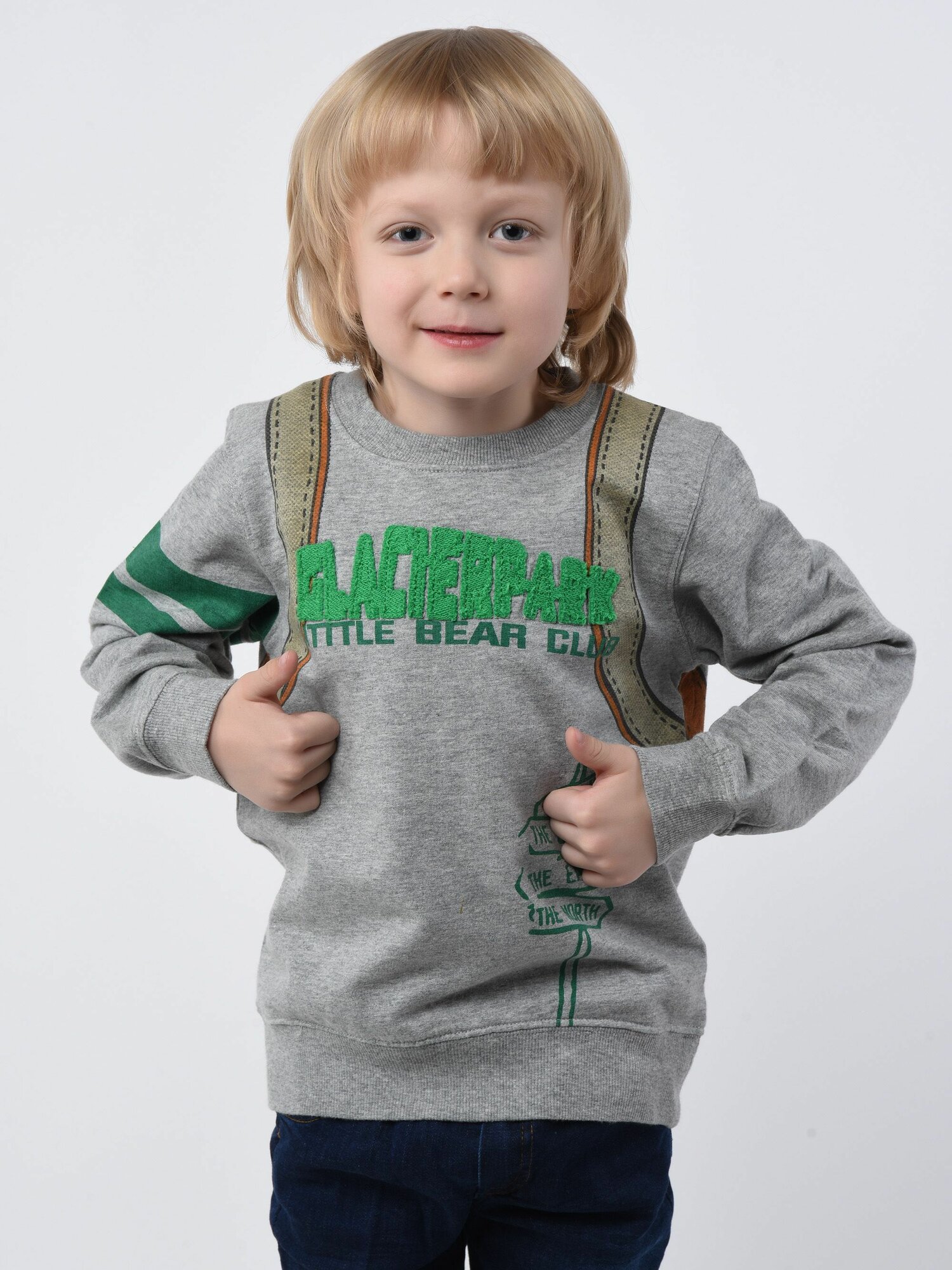 Свитшот Для мальчиков