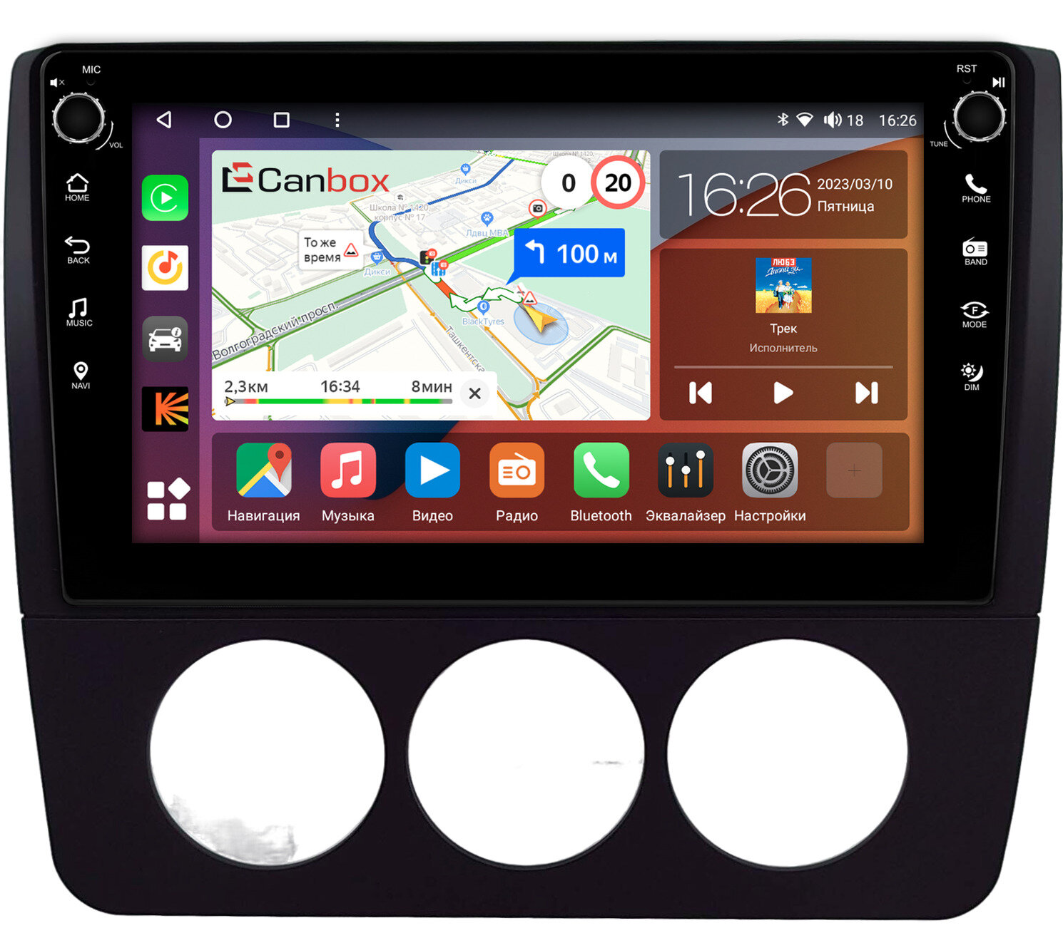 Штатная магнитола Audi A4 (B5) 1994-1999 (Тип 1) Canbox H-Line 7804-9-0443 Android 10 (4G-SIM, 6/128, DSP, IPS) С крутилками