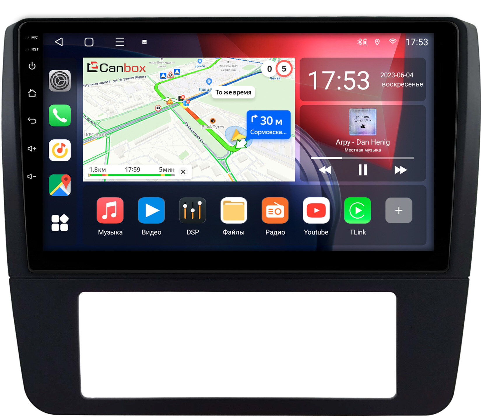 Штатная магнитола Audi A4 (B5) 1994-1999 (Тип 2) Canbox L-Line 4167-9-0444 на Android 10 (4G-SIM, 3/32, TS18, DSP, QLed)