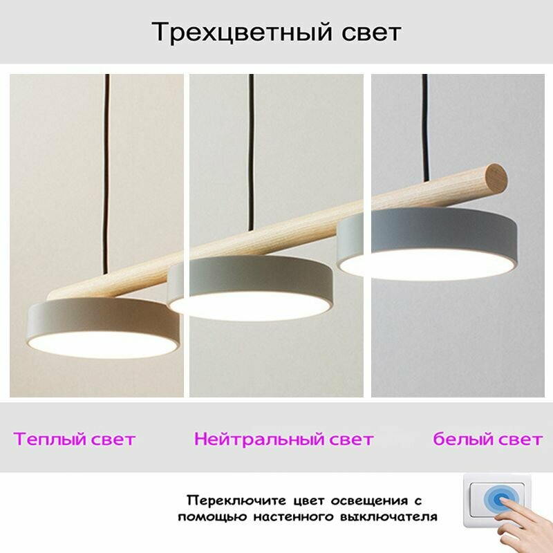 Люстра — фото 1