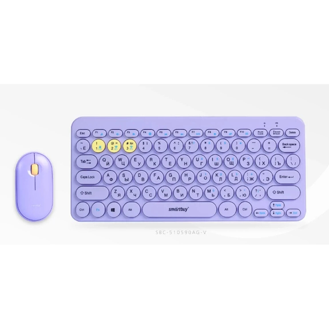 Комплект беспроводный клавиатура+мышь Smartbuy 510590 фиолетовый 2,4G+BT (SBC-510590AG-V)/20