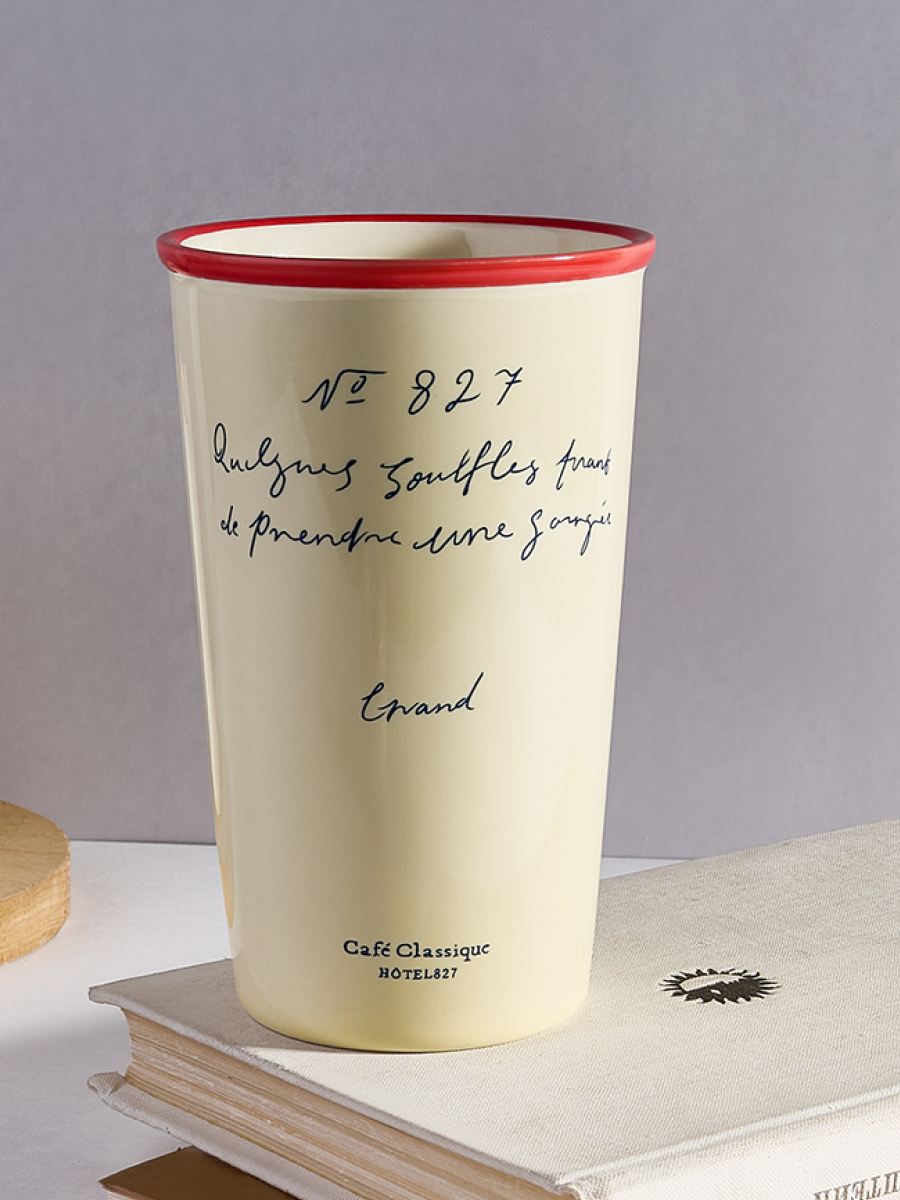 Стакан DB HOMME, для кофе и чая, керамика, бежевый, красный, 200 мл