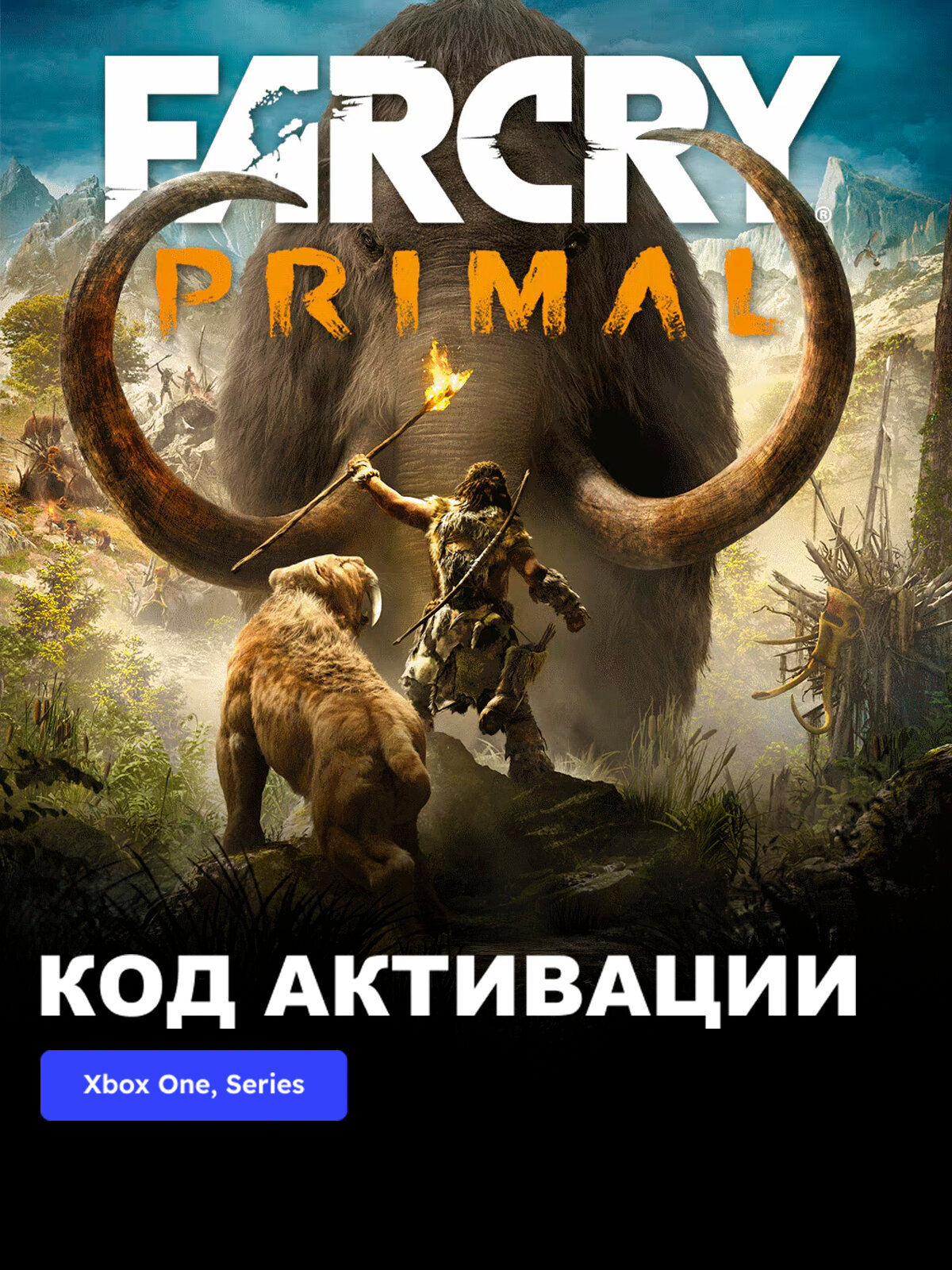 Игра Far Cry Primal Xbox One, Xbox Series X|S электронный ключ Турция