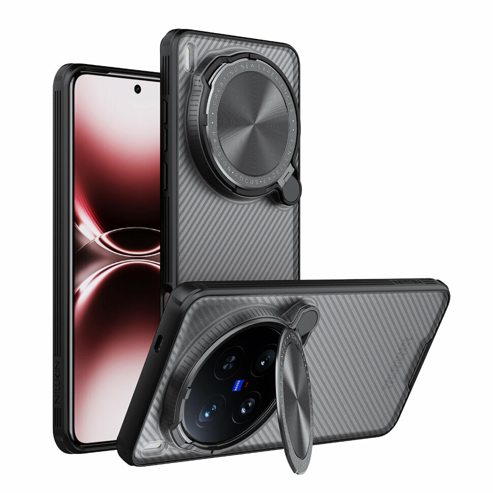 Накладка Nillkin Cam Shield Prop для Vivo X200 Ultra Transparent Black (серая)