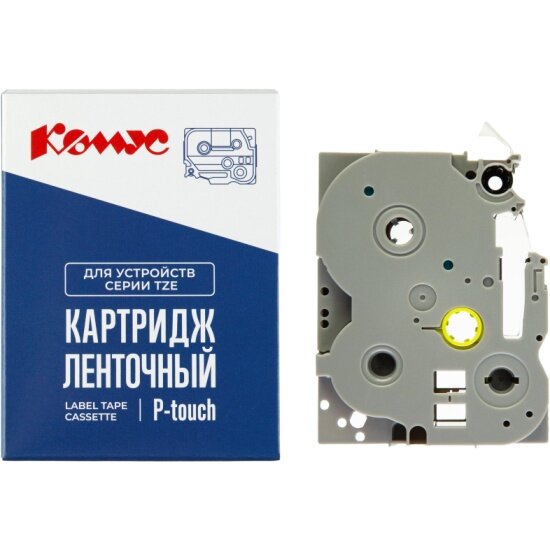 Картридж Комус TZE-241(Brother TZE-241 черный на белом ,18мм/8м)