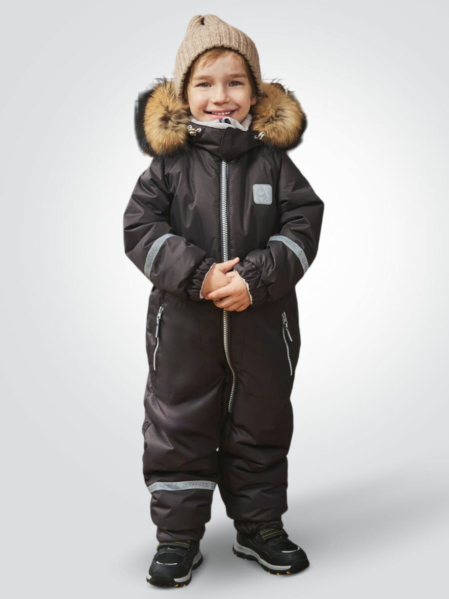 Комбинезон утеплённый