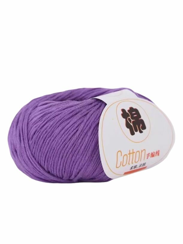 Вязальная нить из чистого хлопка длиной 50 грамм и 100 метров, материалы для вязания ручной работы, из которых можно изготовить шляпы, свитера, перчатки, куклы, шали, юбки