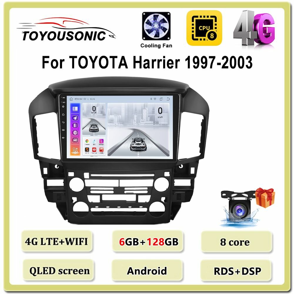 Магнитола для TOYOTA Harrier 1997-2003, Автомагнитола для тойота Харриер ,4G Android 6+128GB 2din Мультимедиа Bluetooth FM WIFI Автомобильный