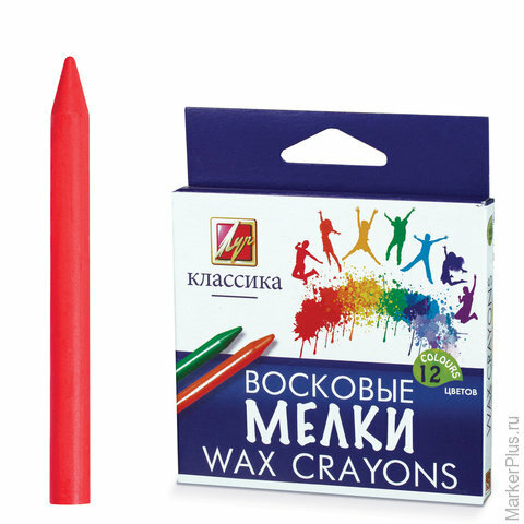 Восковые мелки ЛУЧ "Классика" 12 цветов картонная упаковка с европодвесом 12С861-08 1 шт