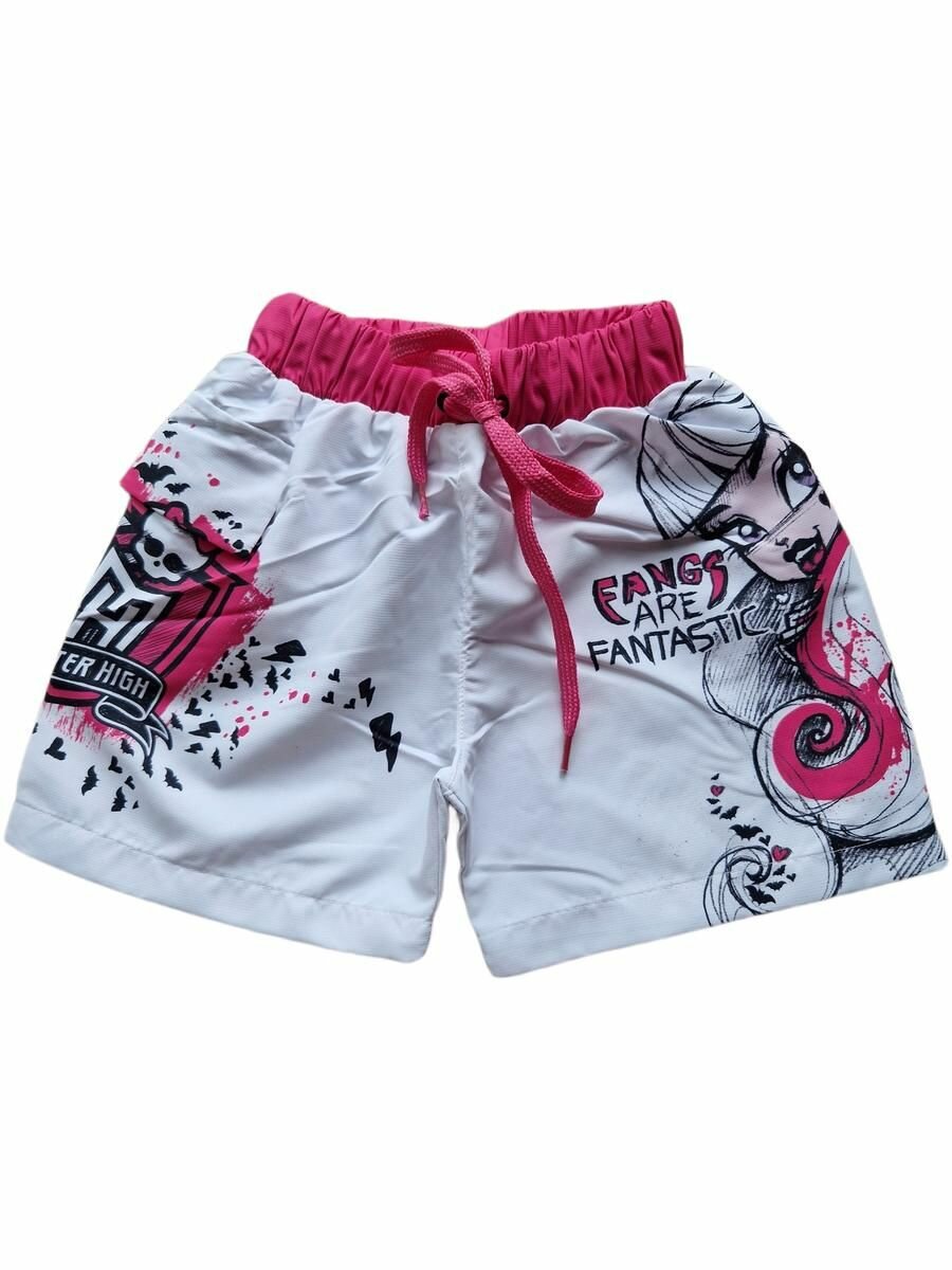 Комплект одежды