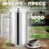 Френч-пресс
