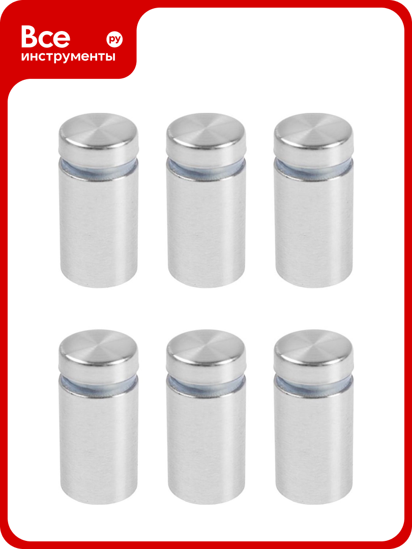 Дистанционный держатель для табличек тундрам, цвет матовый никель, набор. 16x30, для использования в любом месте