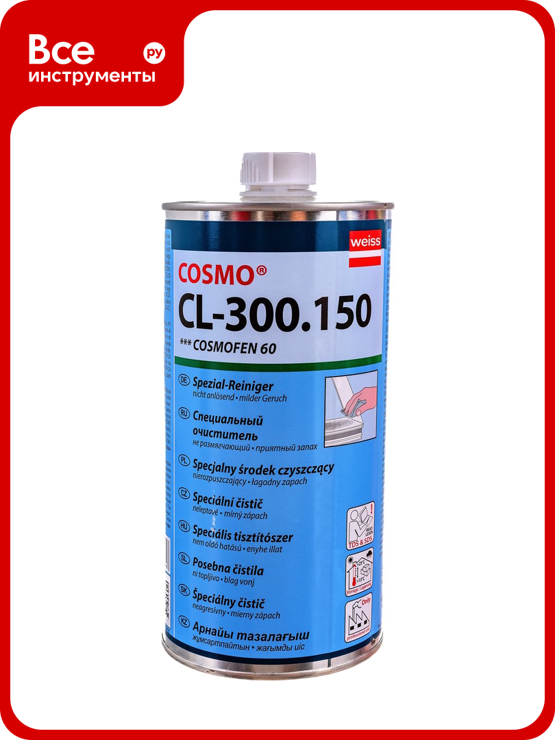 Очиститель алюминия COSMO COSMOFEN 60, металлическая банка, 1000 мл CL-300.150