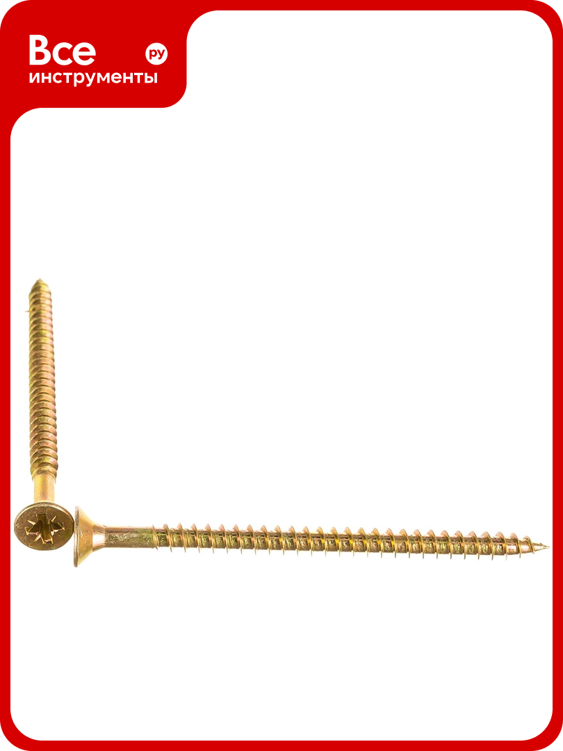 Шуруп Качественный крепеж желтый цинк 6,0x90, 30 шт. 0300529 КЧ, размещено