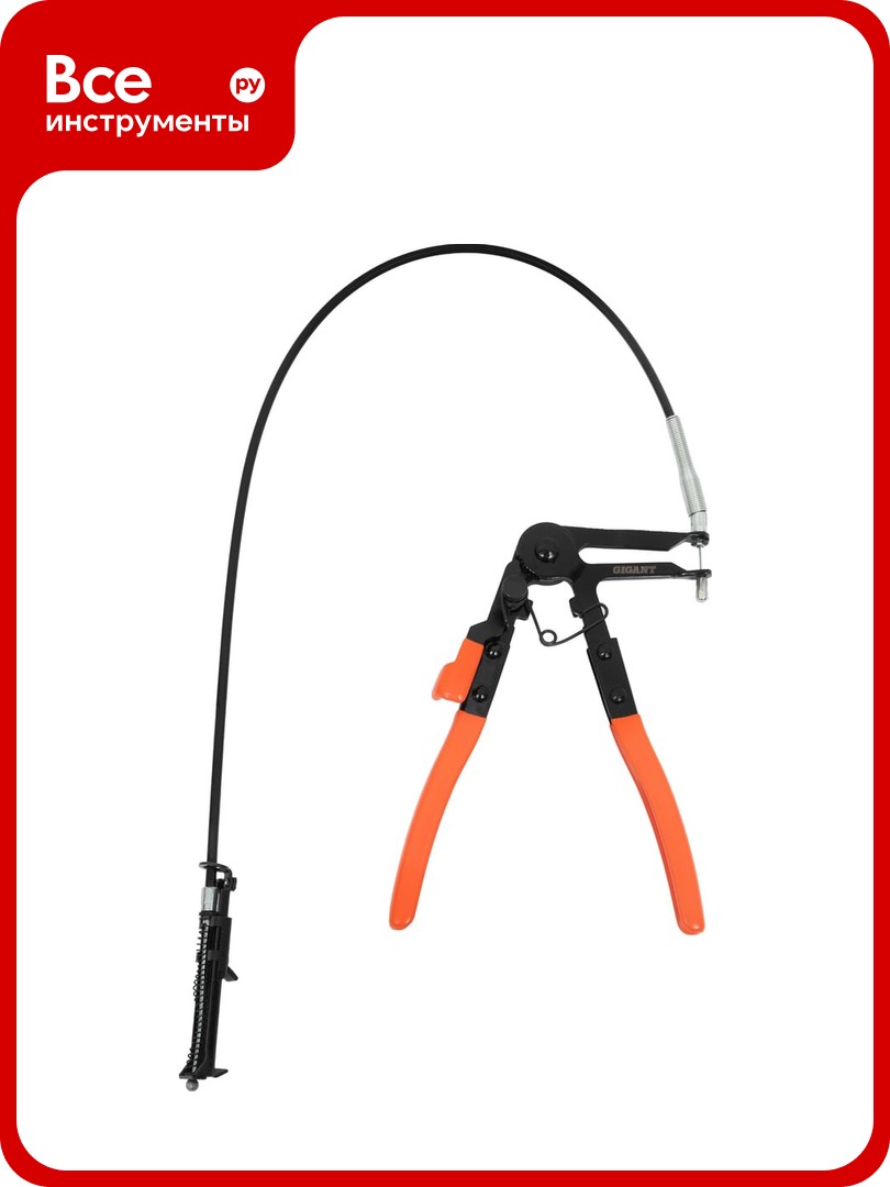 Клещи для самозажимных хомутов с гибким захватом Gigant