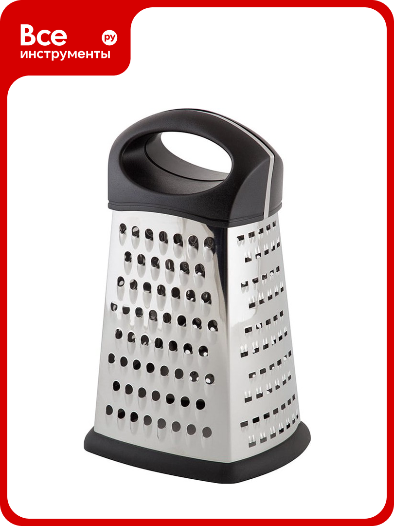 Четырехгранная терка Mallony GR-051-9 965010, для измельчения пищевых продуктов