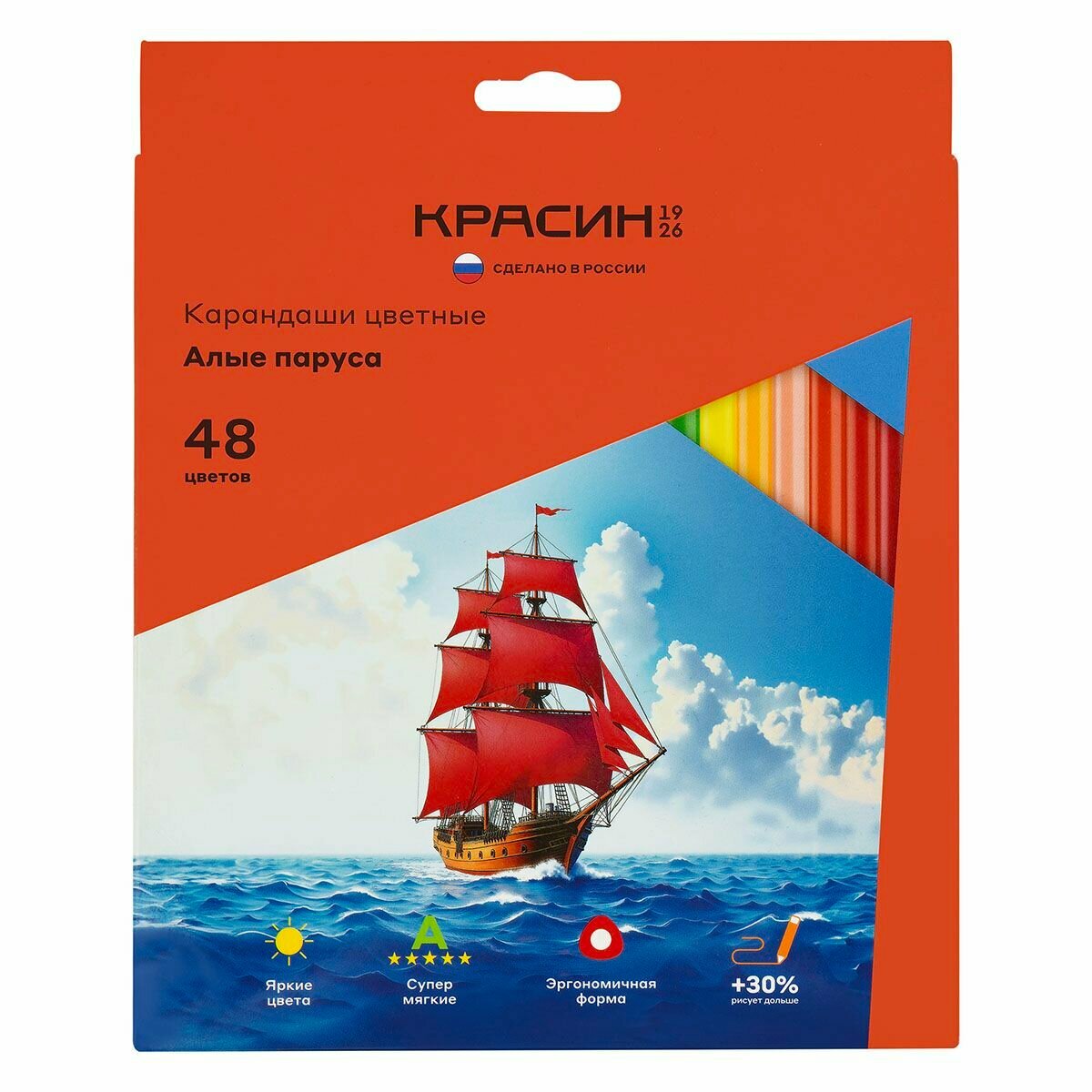 Карандаши цветные Красин "Алые паруса", 48цв, трехгран, заточен, картон, европодвес