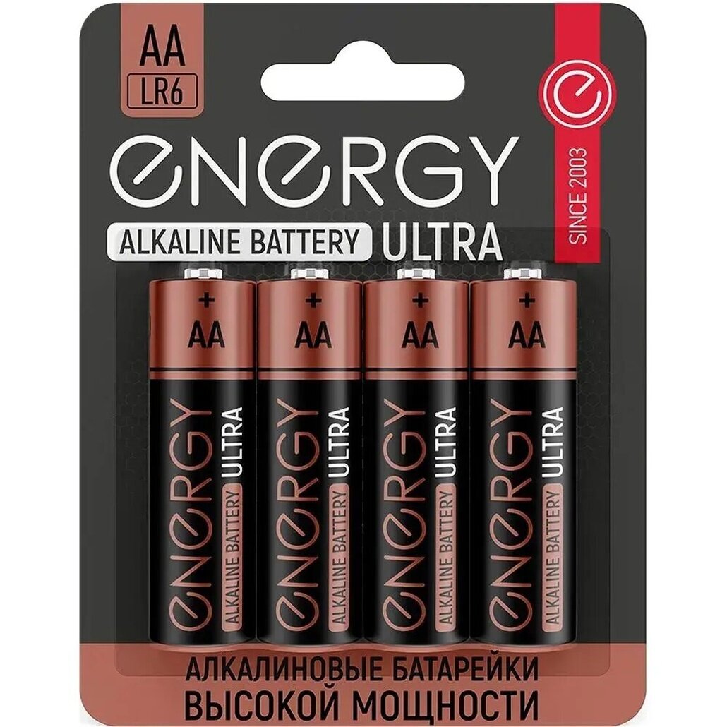 Батарейки алкалиновые Energy Ultra AAA, 4 штуки, высокая мощность, долгий срок службы