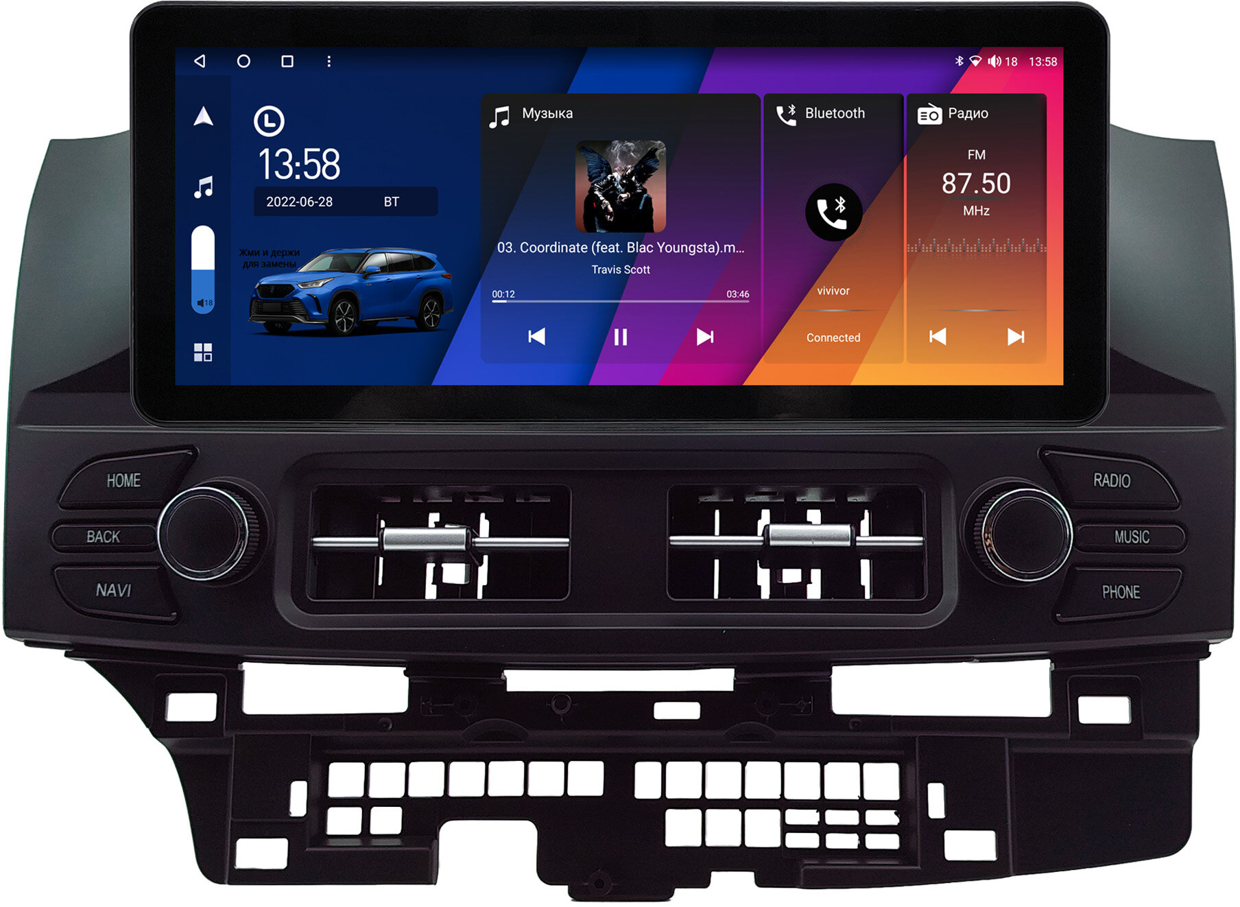 Штатная магнитола Mitsubishi Lancer 10 2007-2017 12.3 дюйма Canbox M-Line 7710-0525 Android 10 (4G-SIM, 2/32, DSP, QLed) Audi Style