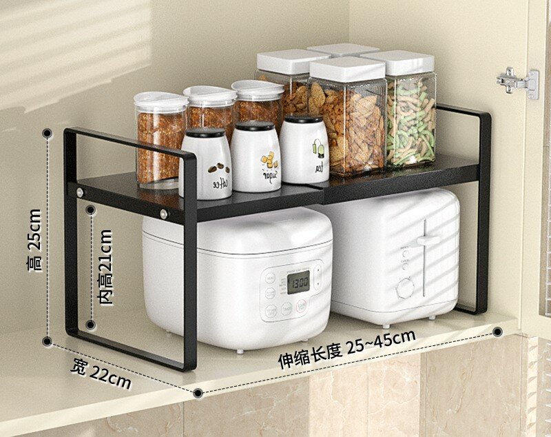 Кухонная полка, выдвижной шкаф, 45 см х 22 см х 25 см