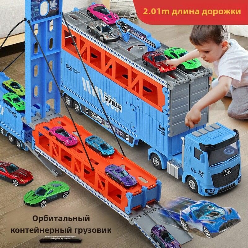 Автотрек Play Okay, металлический, с 8 машинками и звуком/светом, мост 2 м