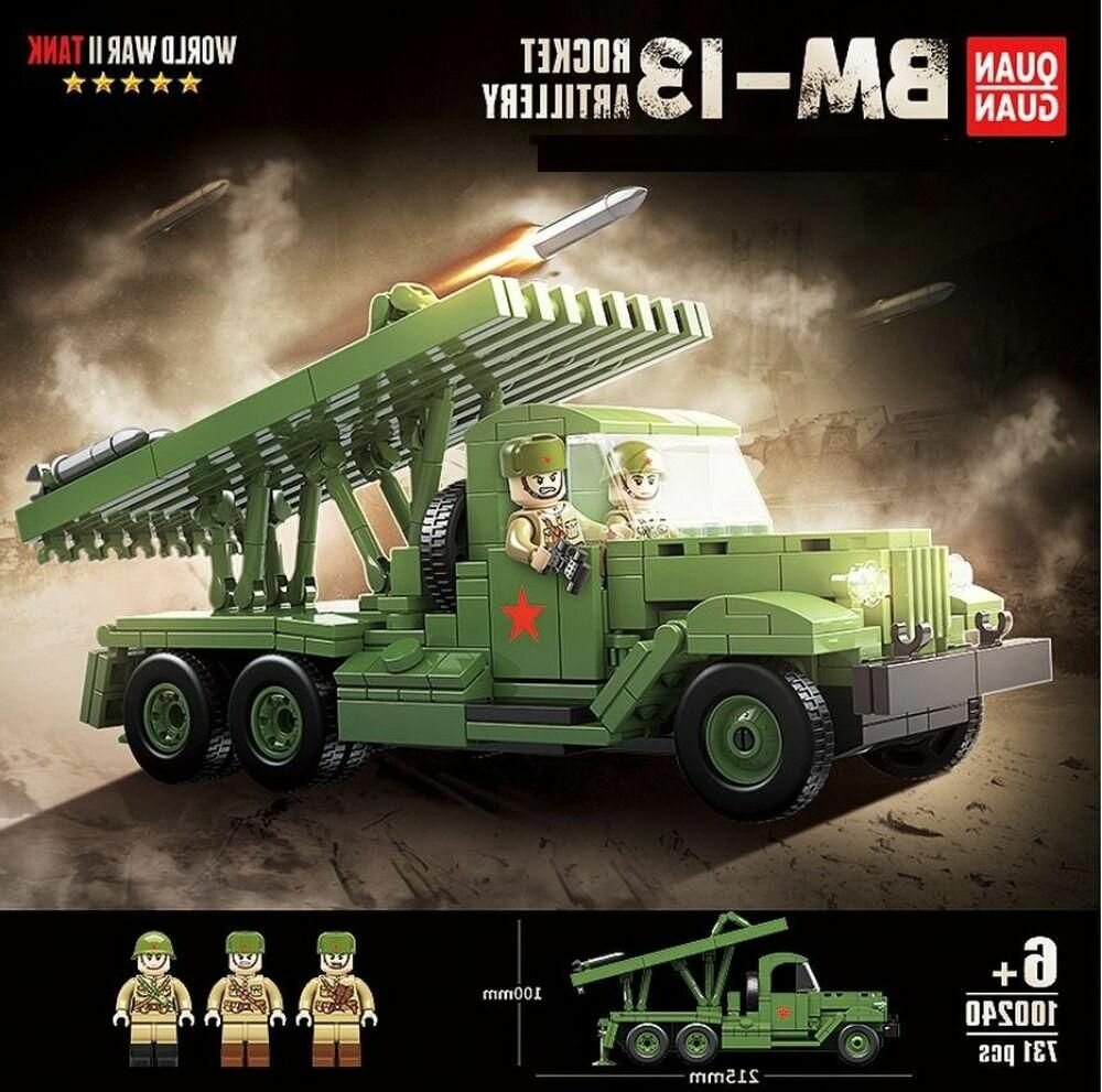Конструктор БМ-13 "Катюша" 731 pcs / 100240