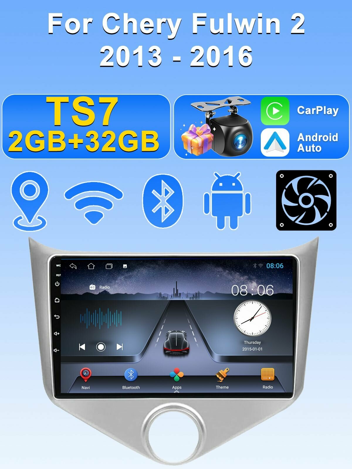 Магнитола для Chery Fulwin 2 2013 - 2016 , Автомагнитола для Чери Фулвин 2 ,2din android 2+32G Мультимедиа Bluetooth FM WIFI Автомобильный