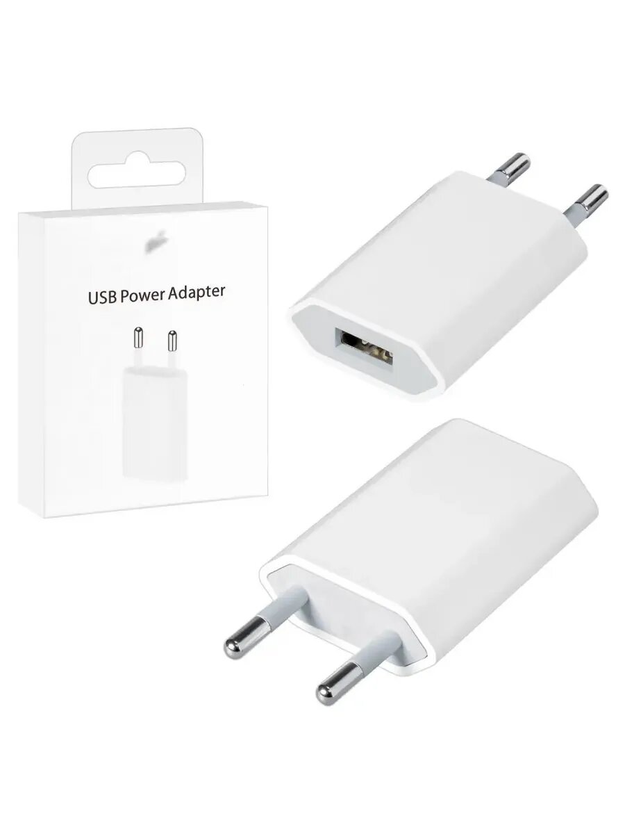 Многофункциональный мини-переходник с зарядкой