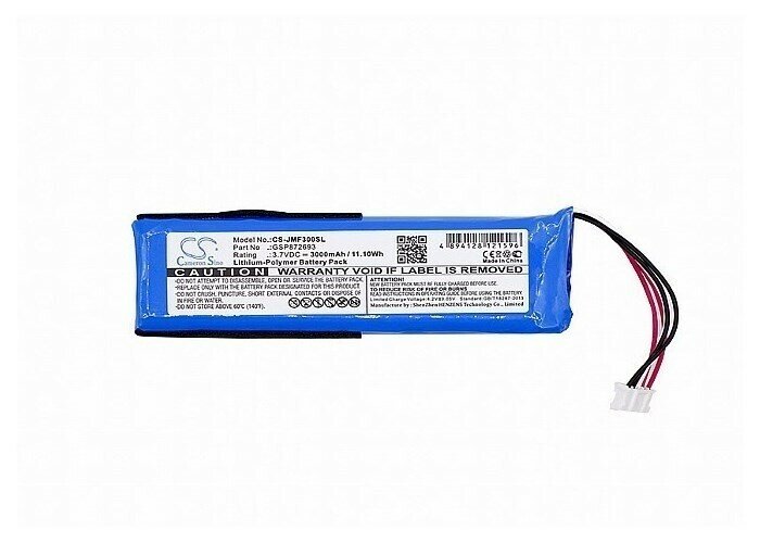 Аккумуляторная батарейка MyPads для ремонта колонки JBL Flip 3