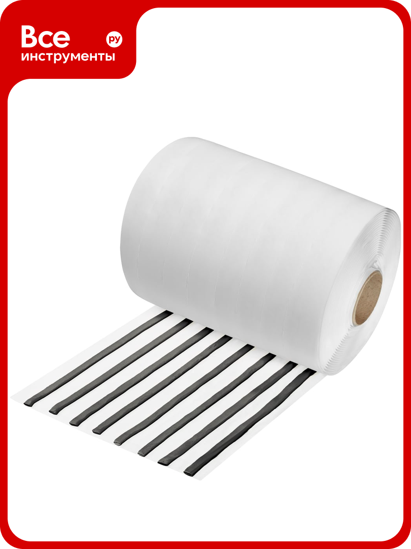 Герметизирующая бутилкаучуковая лента Герлен АГ 30/2, ширина 30 мм, толщина 2 мм, черн, 90 м, резиновый