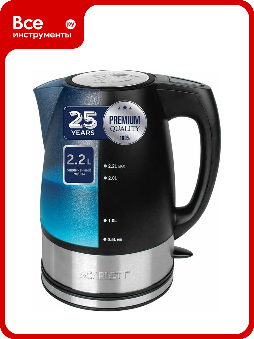 Электрический чайник Scarlett SC-1020, пластиковая