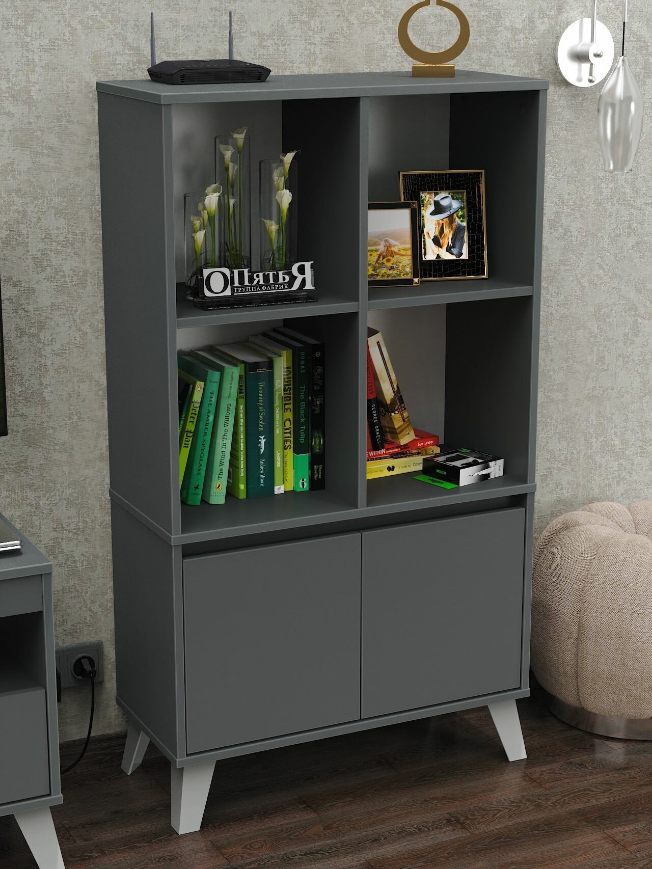 Стеллаж на высоких ножках напольный полу закрытый, 4 полки открытые + 1 полка с дверцами, для игрушек, для книг