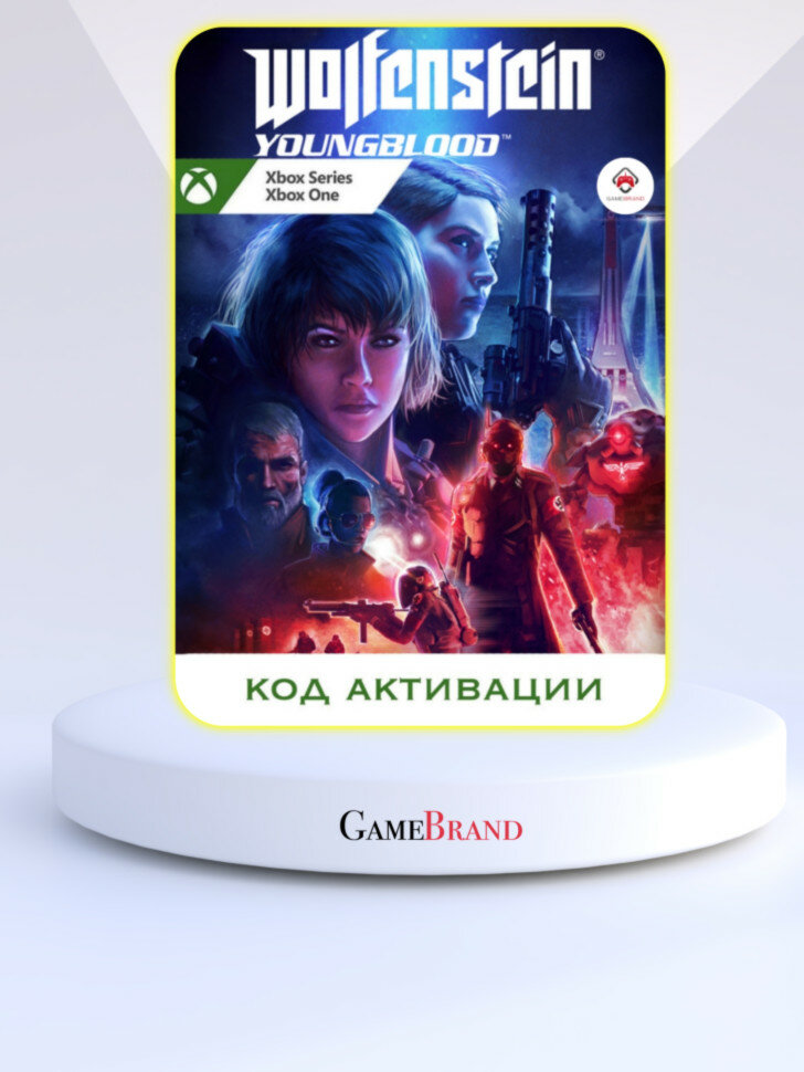 Игра Wolfenstein Youngblood Deluxe Edition Xbox (Цифровая версия, регион активации - США)