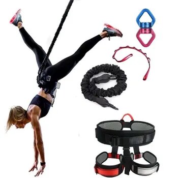 Оборудование для занятий банджи-йогой 70 кг